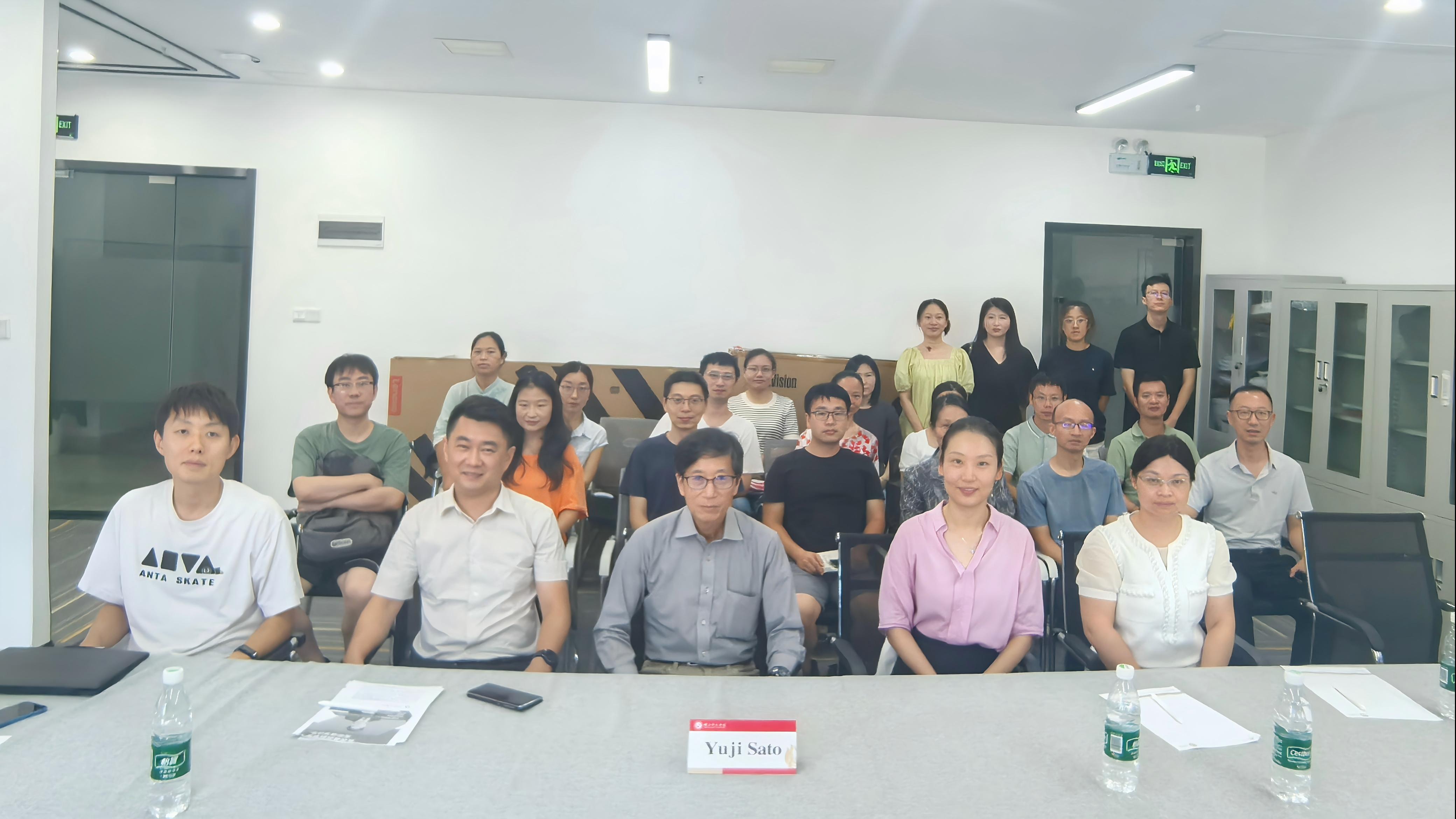世界著名科学家来鄂讲学：知名学者Yuji Sato教授莅临数字金融创新湖北省重点实验室发表演讲